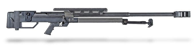 Steyr HS50 M1 .50 BMG Rifle 61.020.1 for sale! - Scopelist.com